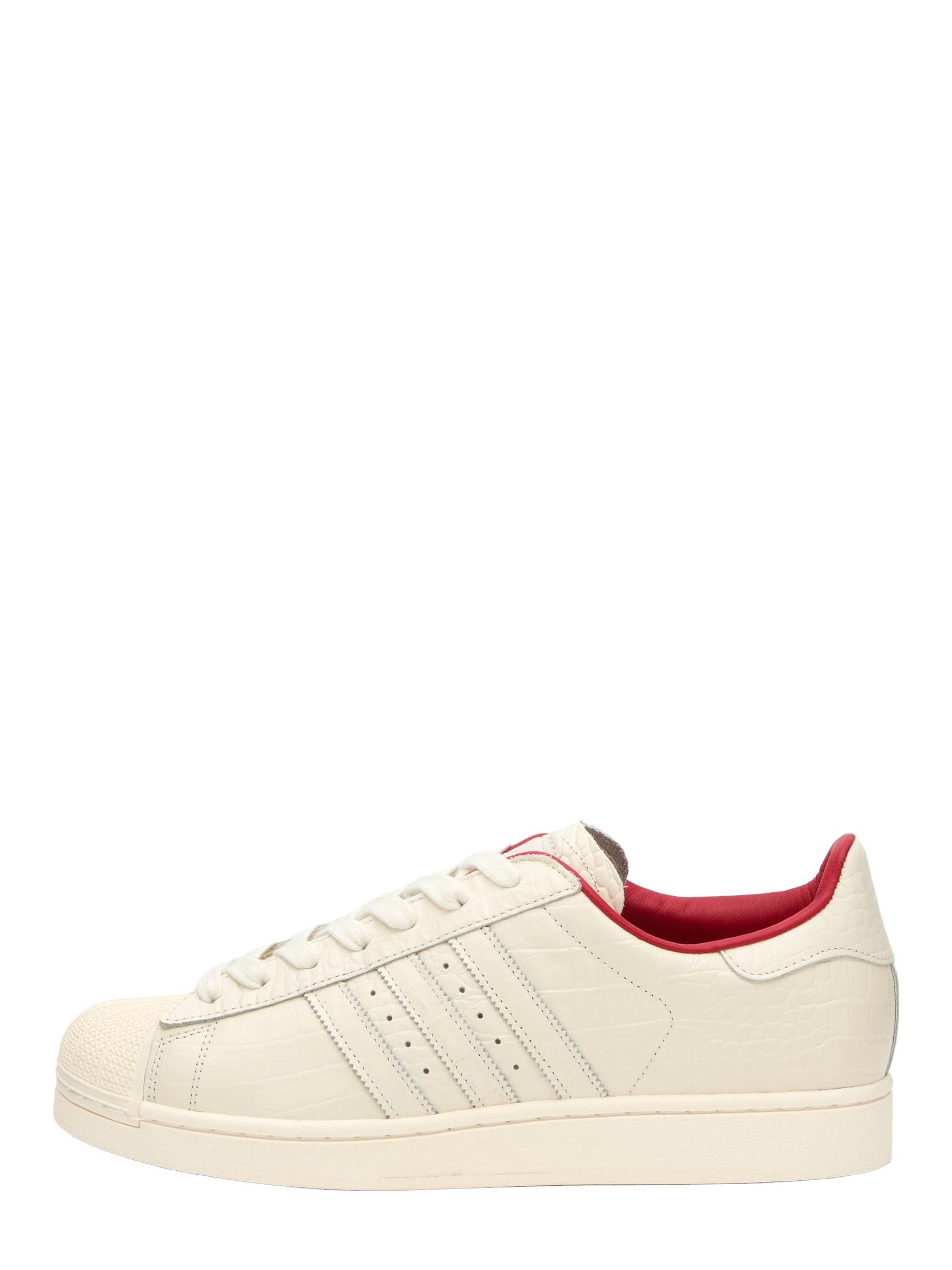 ADIDAS Superstar II Sneaker